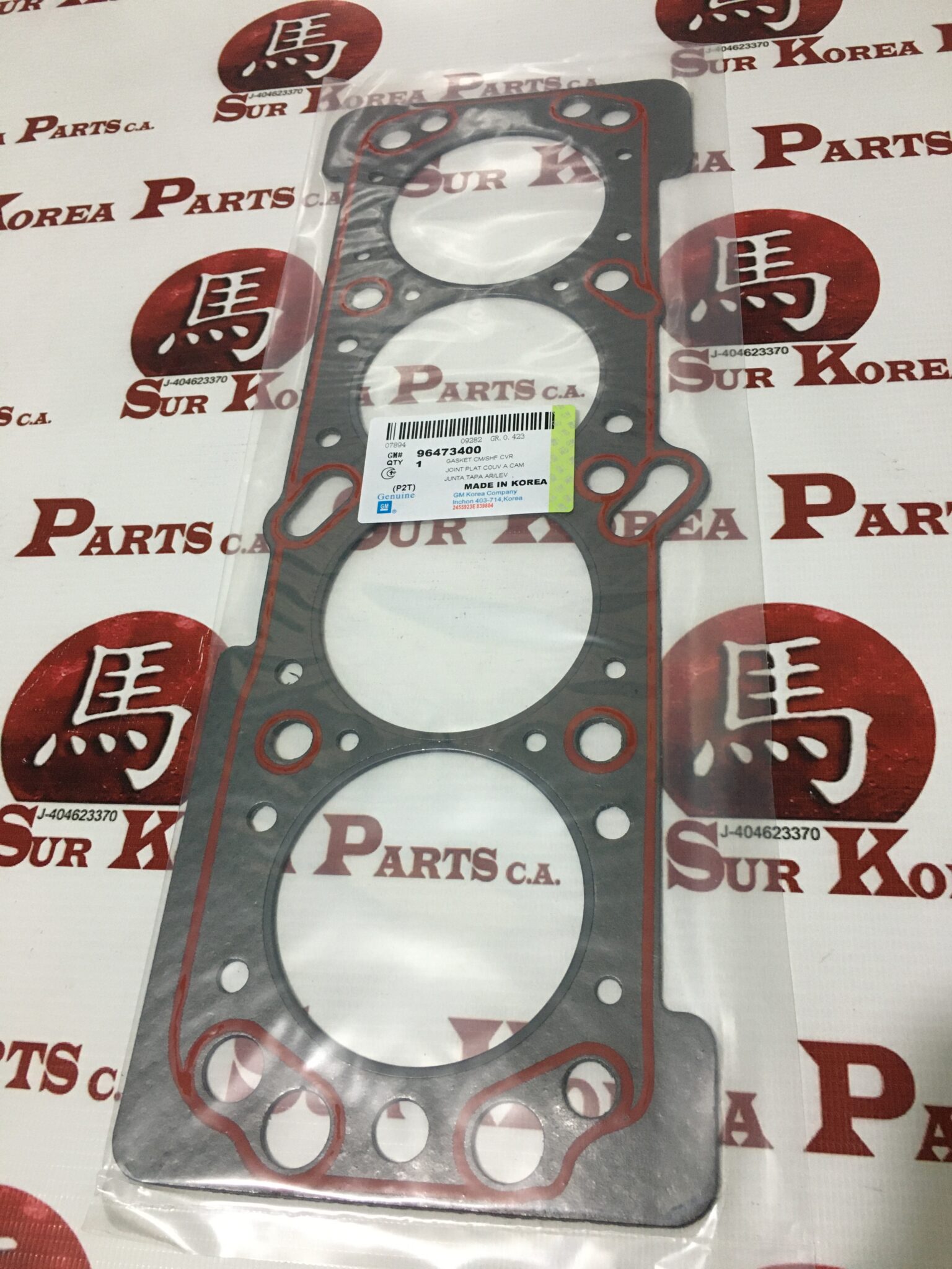 96473400 Empacadura De Cámara 2 Ovalo Chevrolet Aveo 1.6 - Sur Korea Parts